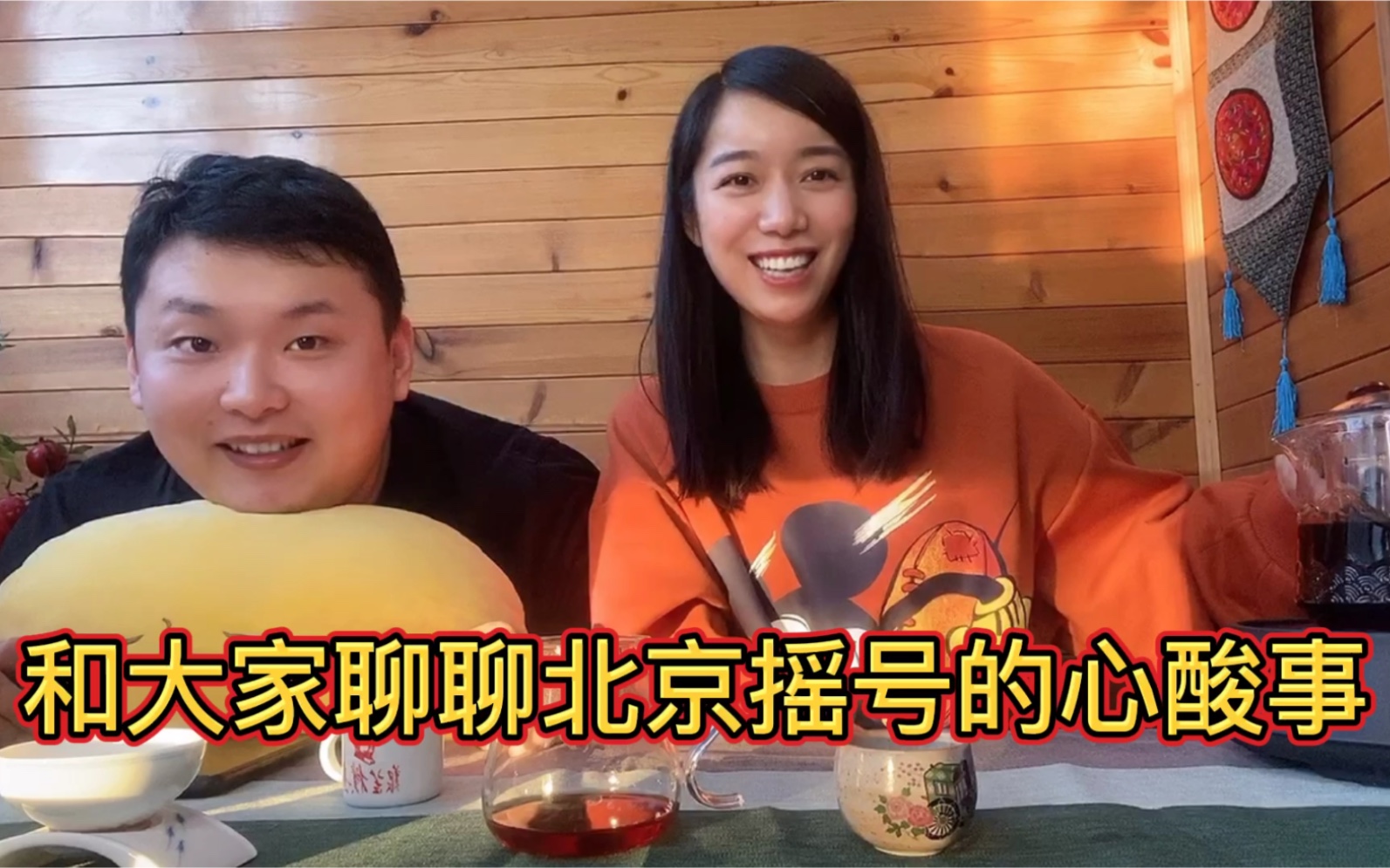 北京买车摇号太难了,聊聊北京摇号心酸事,你们摇着号了吗?