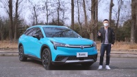 【《试驾2019款“广汽传祺Aion LX(纯电动SUV)”》】