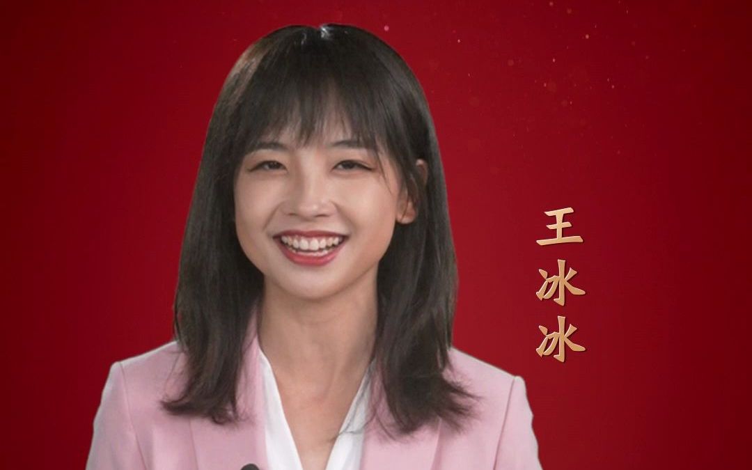 实现一个“小”目标!请看第一个五年计划的成绩单