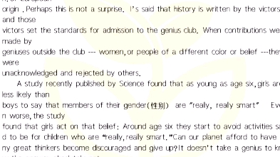 甲卷答案以及试题,英语