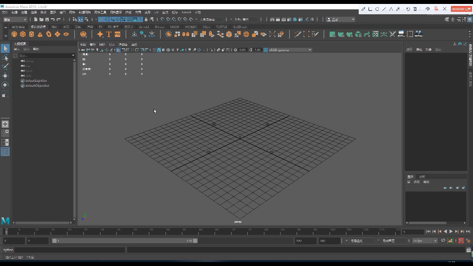Maya | 工程目录的转移/文件移动贴图自动跟随工程目录
