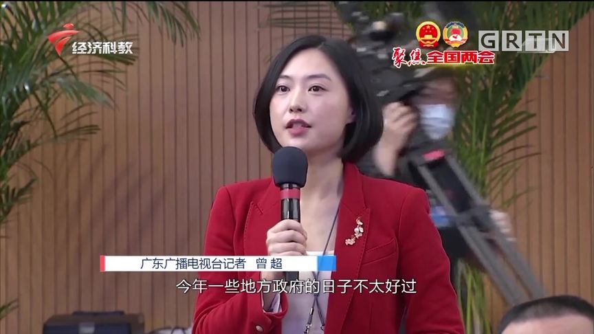 首场“部长通道”采访活动今天举行