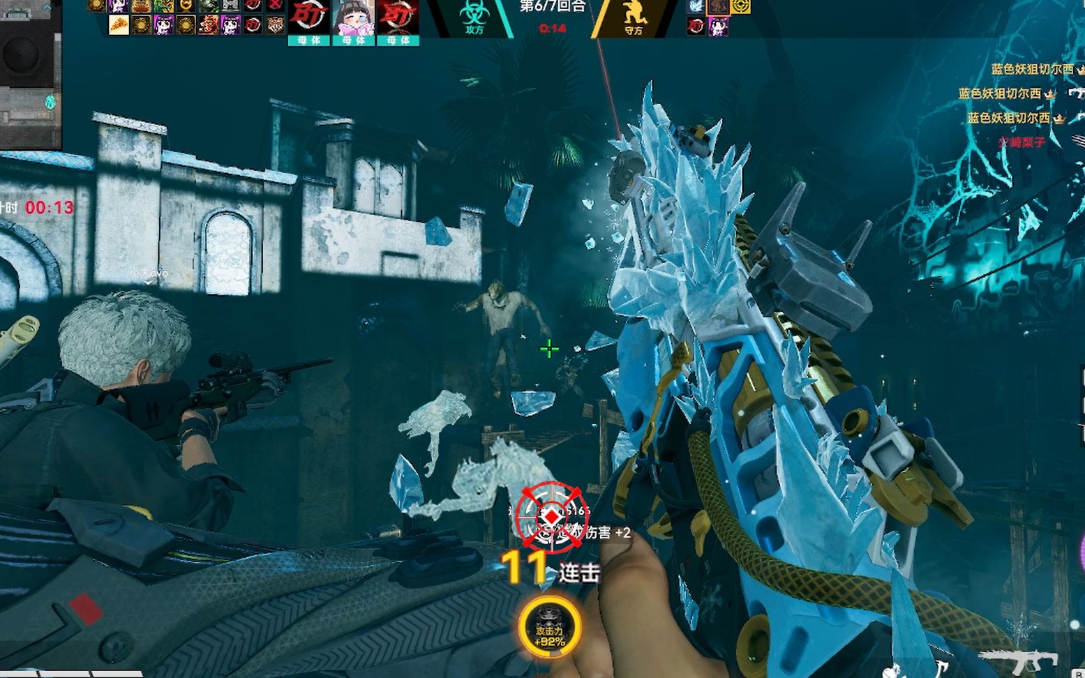 生死狙击2 能把僵尸打成冰雕的QBZ192绝对零度!威力最大的步枪!变异...