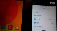 网购小米4S手机WIFI信号不稳定