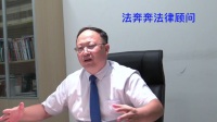 系列协议第一讲,合作框架协议