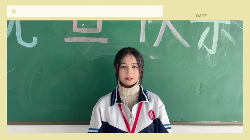 #中职学校 ##快乐学习快乐成长 别眨眼!电子商务专业来袭!