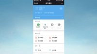 用微信付款的, 这个功能一定要打开, 赶紧打开现在就打开!