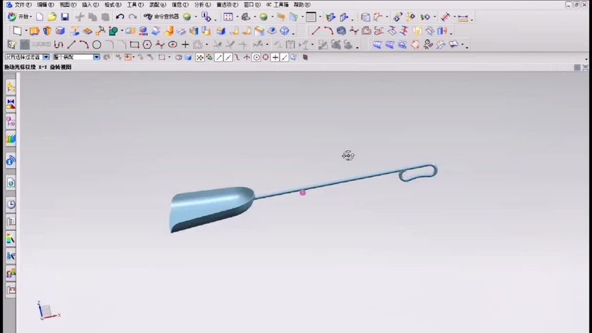 #不负吾爱探索x面 #ug编程 #cad教程 #数控编程 #3d建模 #数控培训