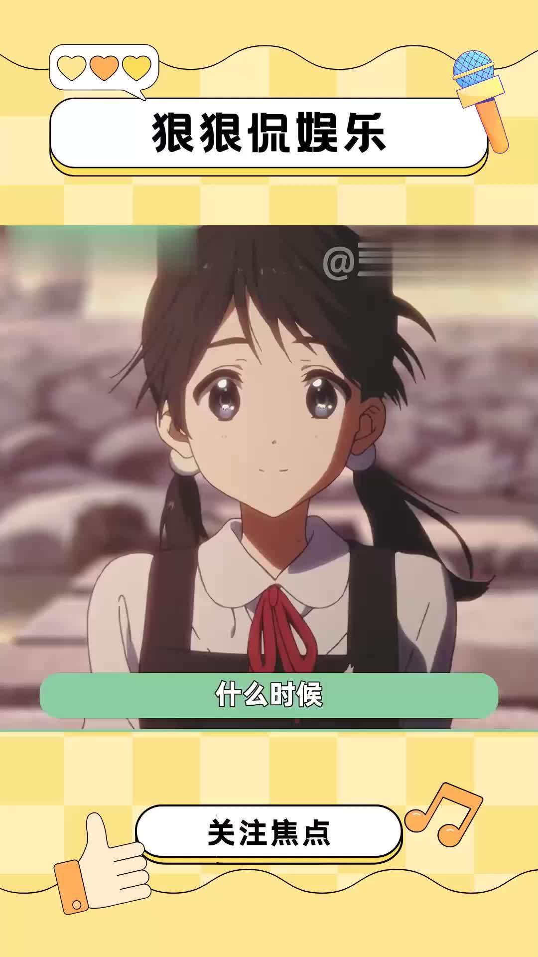 过去、现在和未来的差别只不过是一个顽固的幻觉