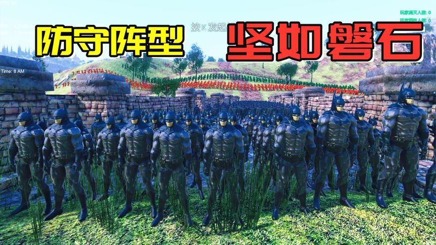 史诗战争模拟器:如此防守阵型守桥,邪龙和喷火龙也无法突破?