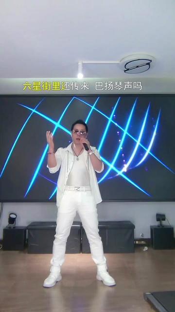 正云《苹果香》DJ阿卓版 词曲原创:狼戈,9月18相约湖北荆州漫心府