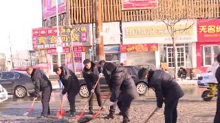 【文明实践】临沂市临沭县志愿者开展多种活动应对雨雪降温天气