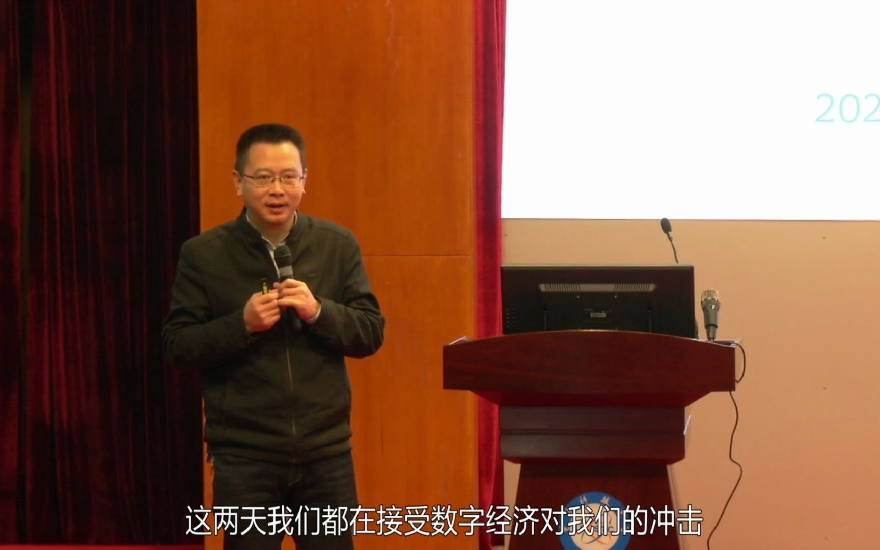 电子科技大学经济与管理学院工商管理专业杜义飞教授——回归信息...