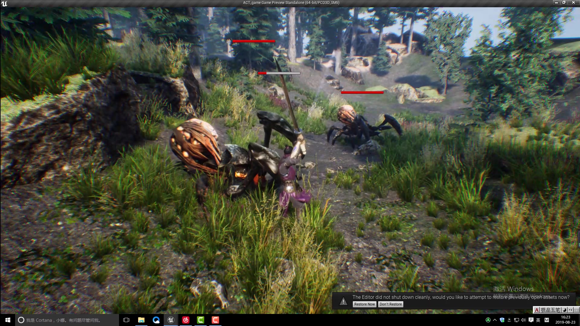 TA入门-UE4游戏动漫制作全能系统特训营