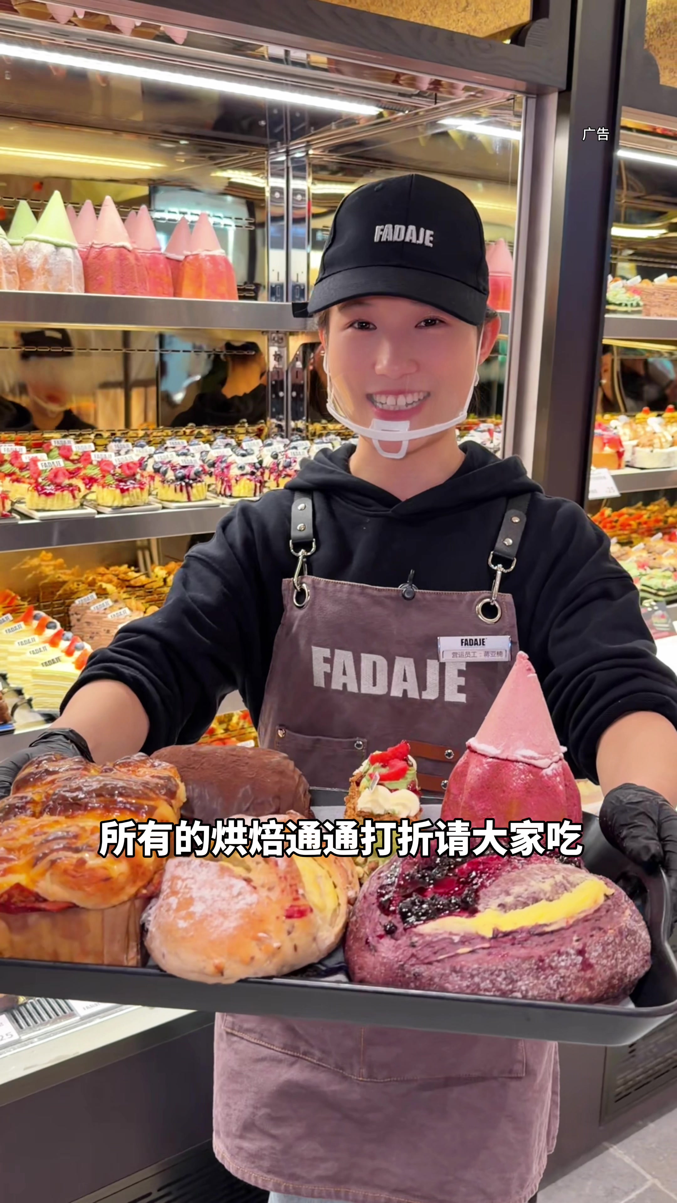 法大吉合肥二店,正式登陆庐阳万象汇了,开业狂撒代金券,左下角定位团...