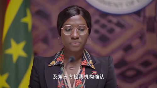 埃博拉前线:医疗诊断结果出来,跟中药没有关系,选择不公布消息