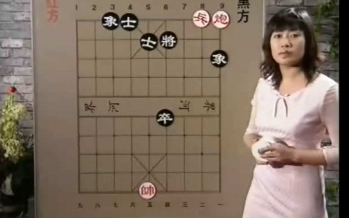 学习中国象棋2-基本杀法_游戏热门视频