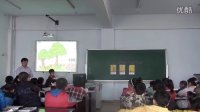 1000以内数的认识教学视频