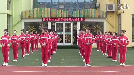 格林幼儿园晨会展示