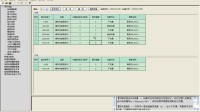 CARD-1-PX07-02-03边沟、排水沟、截水沟、碎落台资料文件