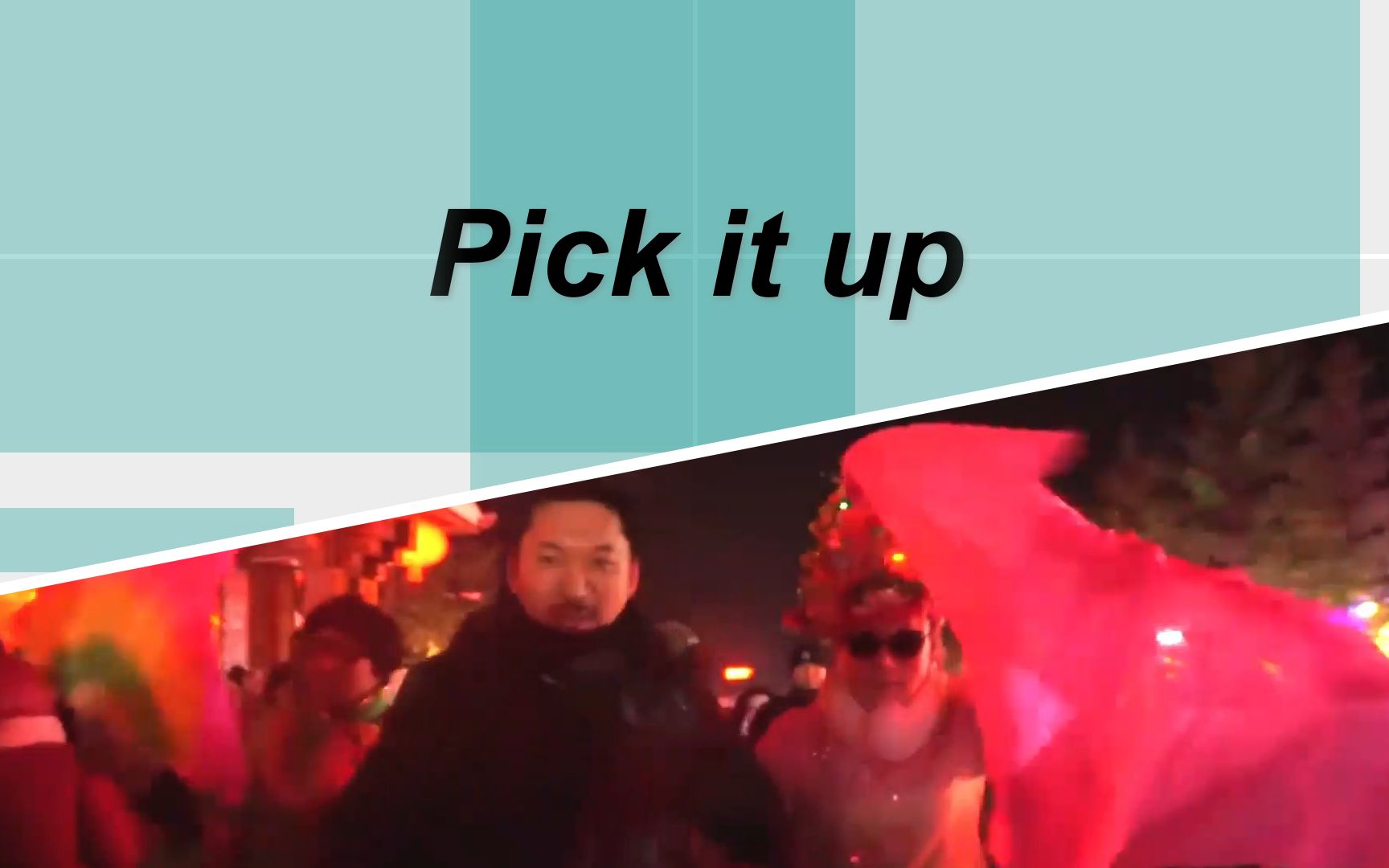 【日常英语】"Pick it up" | 这套舞步复杂么?