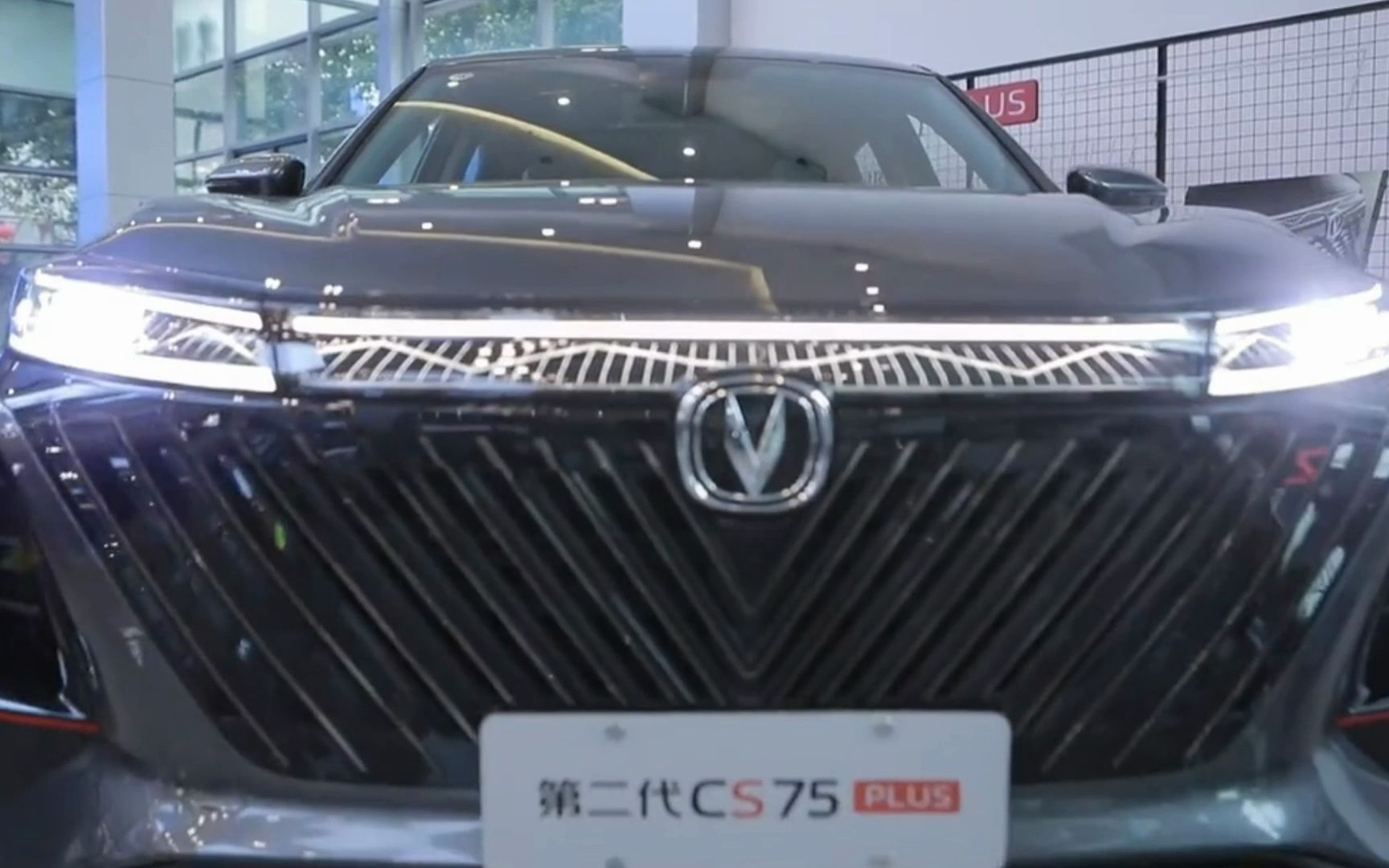 长安第二代CS75plus质量安全有保证,值得200万用户信赖!