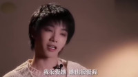 华晨宇跟张碧晨有多甜?节目谈公费恋爱,甜蜜情歌对唱!羡煞众人