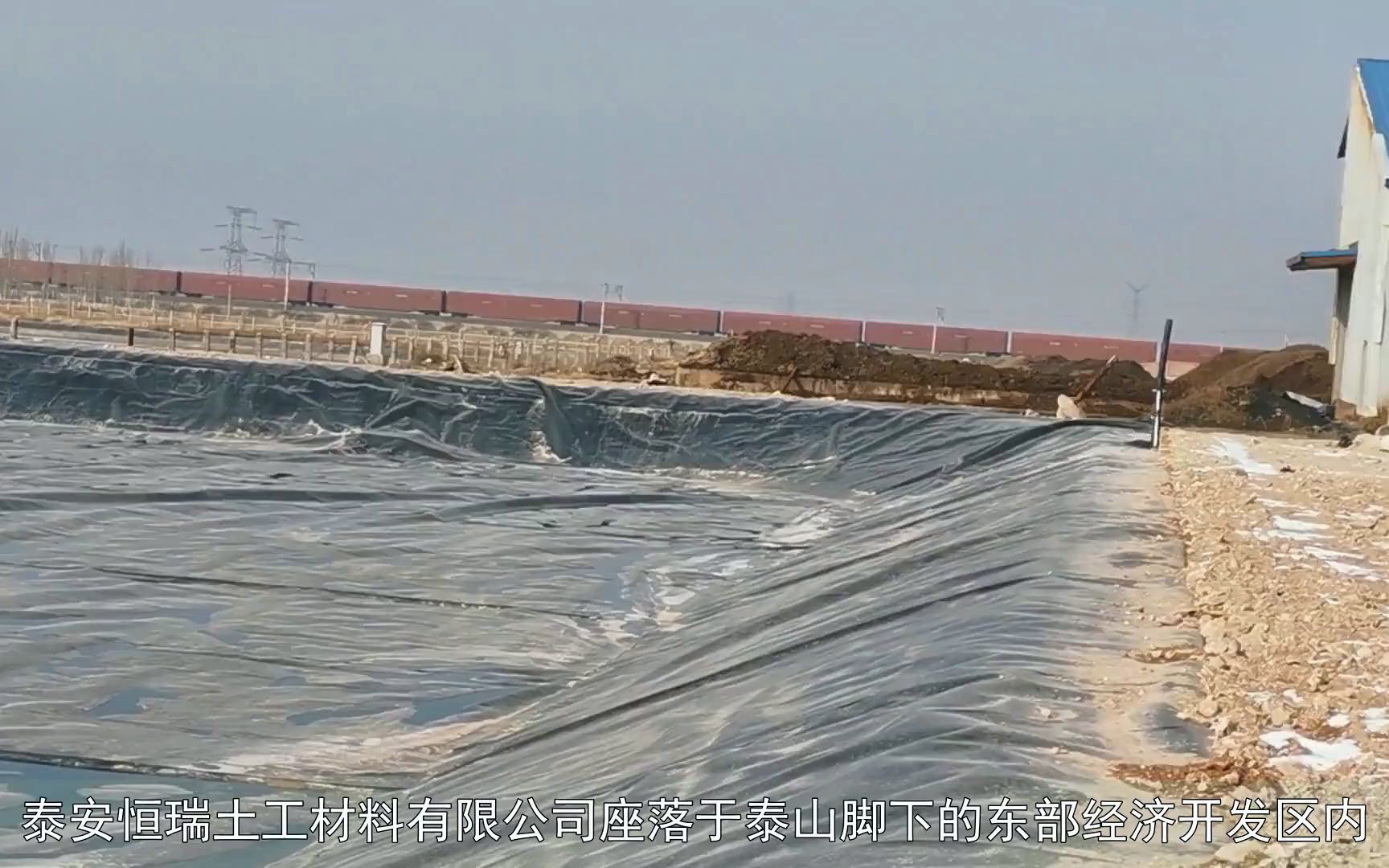 你会选择 土工膜焊接机搭接方法