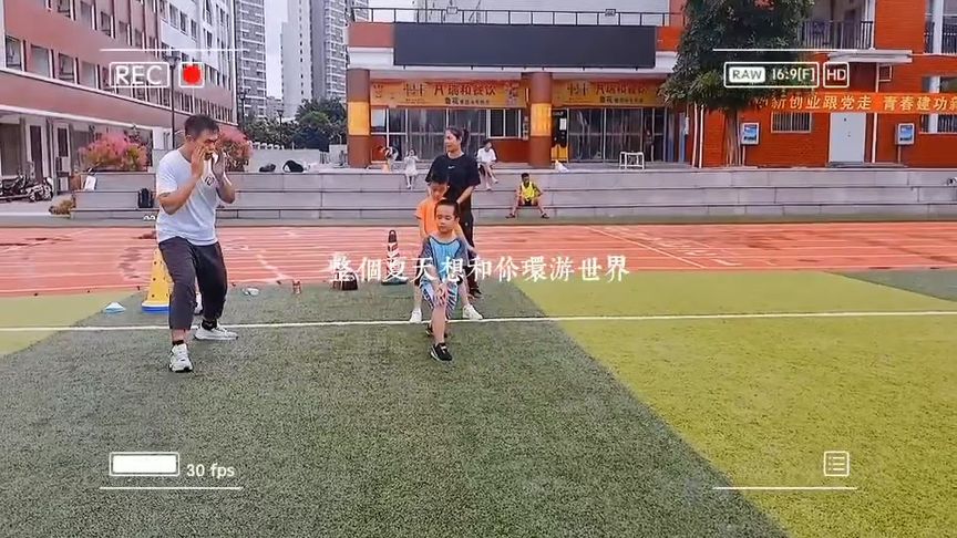 弓步走—正确的动作模式,打下良好的运动基础