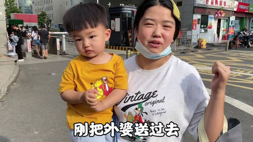 带宝宝筛查EB病毒,医生说出了原因,媳妇激动地语无伦次
