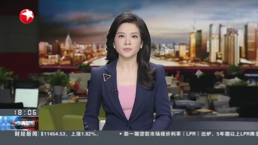 央行:5年期以上贷款市场报价利率降至4.45%
