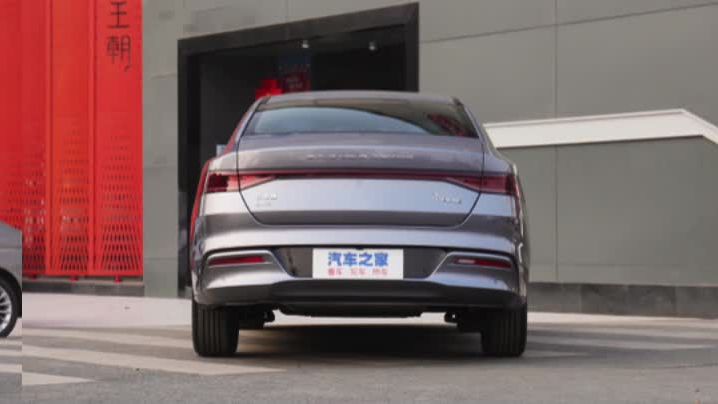 比亚迪秦plus dmi 上绿牌,不限号,不交购置税