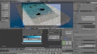Blender逼真流体沙滩海浪动画教程-下