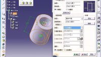 catia v5实体零件设计内螺纹外螺纹5-2-6