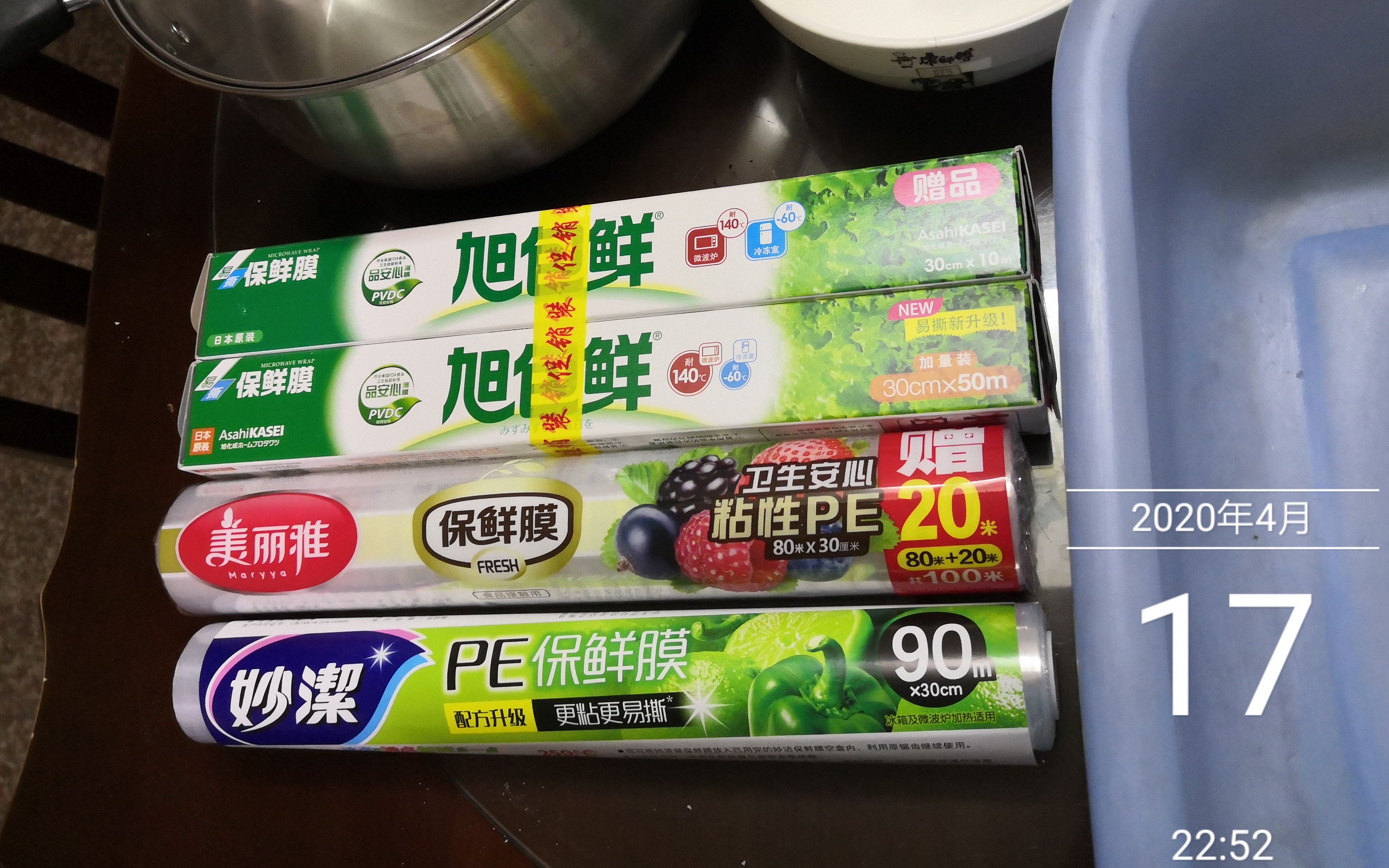 如何选择家用食品保鲜膜:旭包鲜,美丽雅,妙洁三款保鲜膜的使用评测 ...