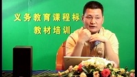 课程标准中学美术站在课程制高点起航2011年美术课程标准的新变化...