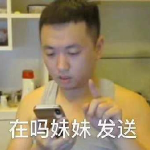 十八线不知名摄影狮 