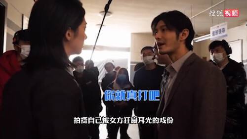 黄晓明新电影花絮曝光,被狂扇十几耳光不吭声,最后的举动好暖心