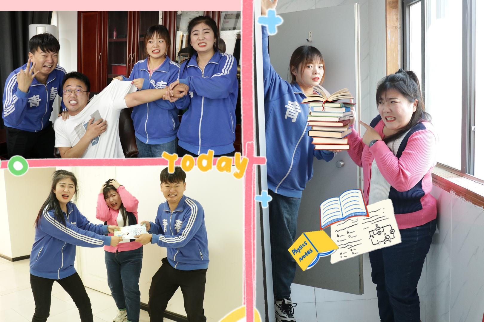 假如学生都很爱写作业,老师被开除竟然喜极而泣,也太玄幻了吧!