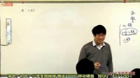 [第1讲]函数与导数专题(上)1人教版-学而思-邓杨[5263]高三数学二轮复习