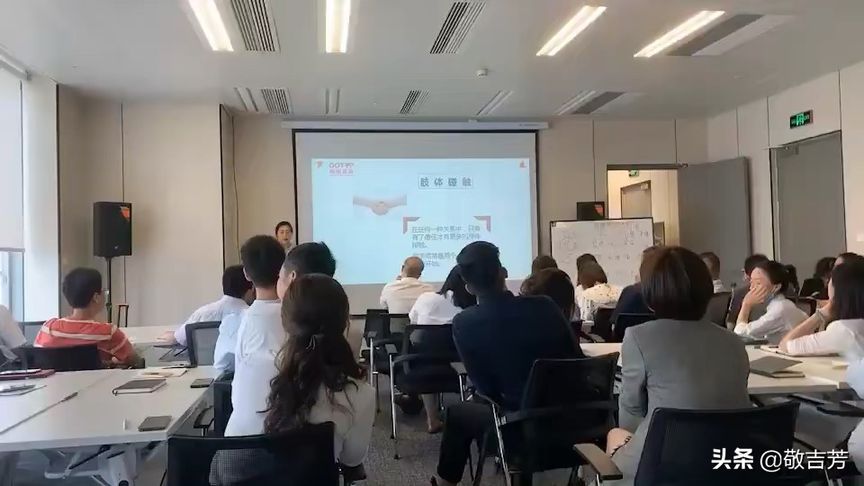 #与客户建立信任感的三个技巧一#