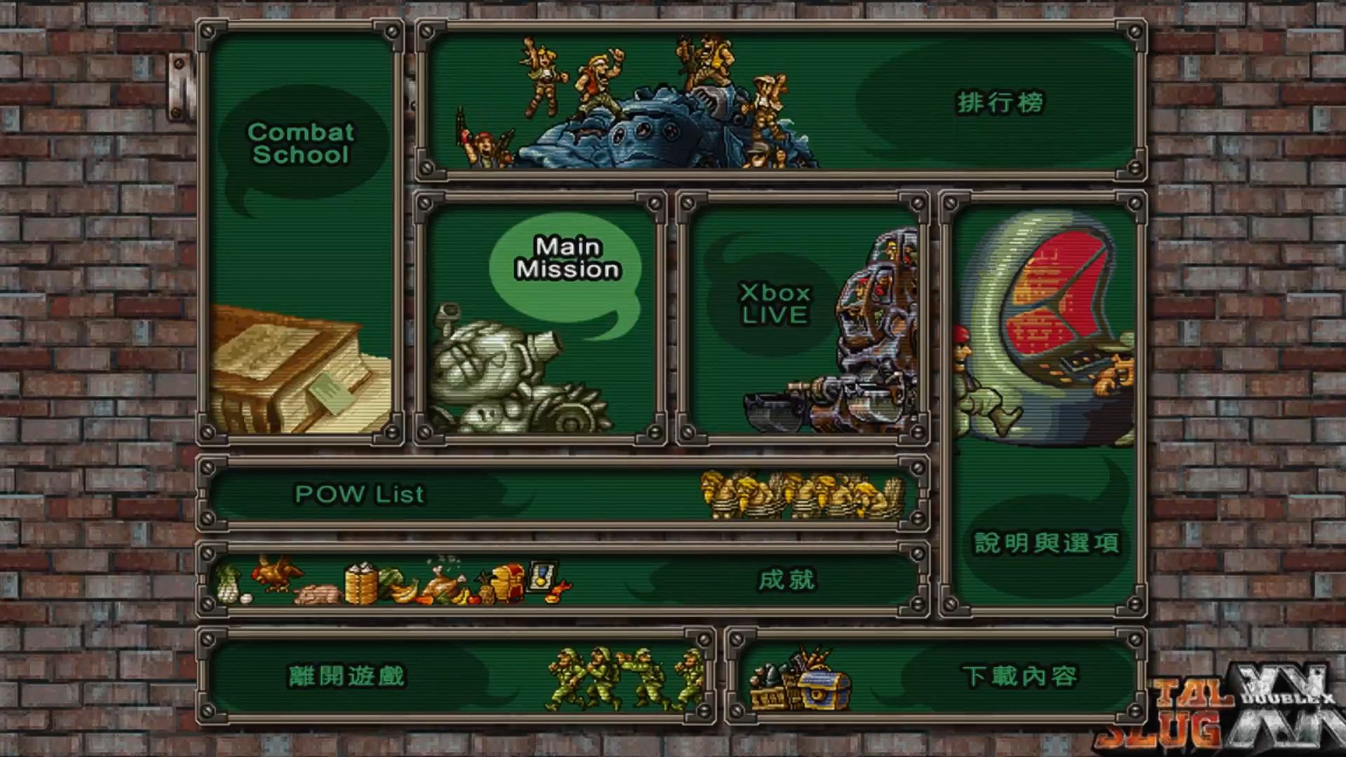 Xenia模拟器 xbox360 XBLA版本合金弹头XX 简单难度leona手残通关