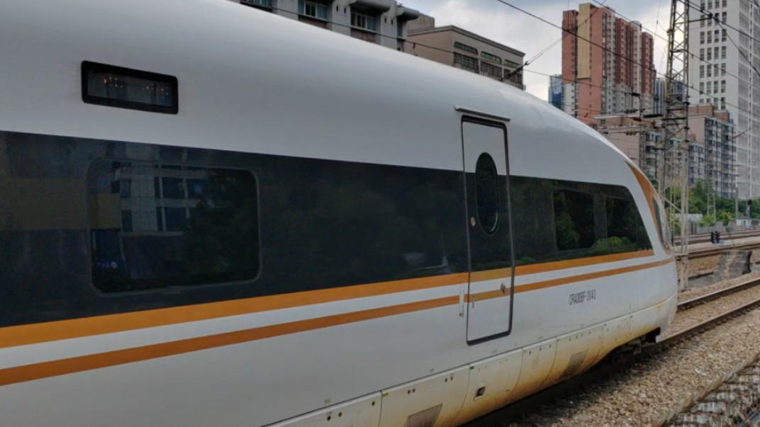 ...(广州东站-南京南站)本务中国铁路上海局集团有限公司南京动车段南...