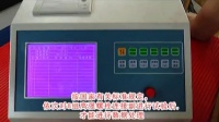 高强螺栓检测仪(轴力计)/高强螺栓试验夹具操作视频/抗滑移系数检测仪...