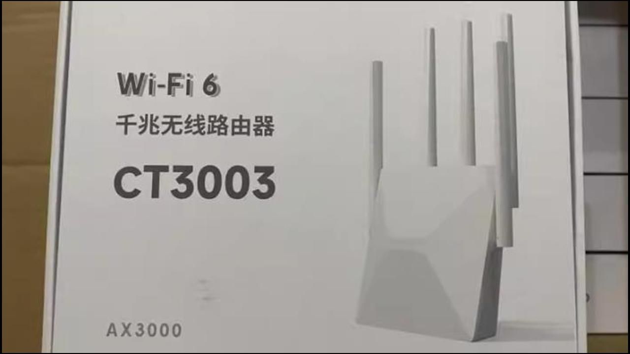 思创 CT3003 百元级路由器,支持 OpenWrt,还能做 Mesh