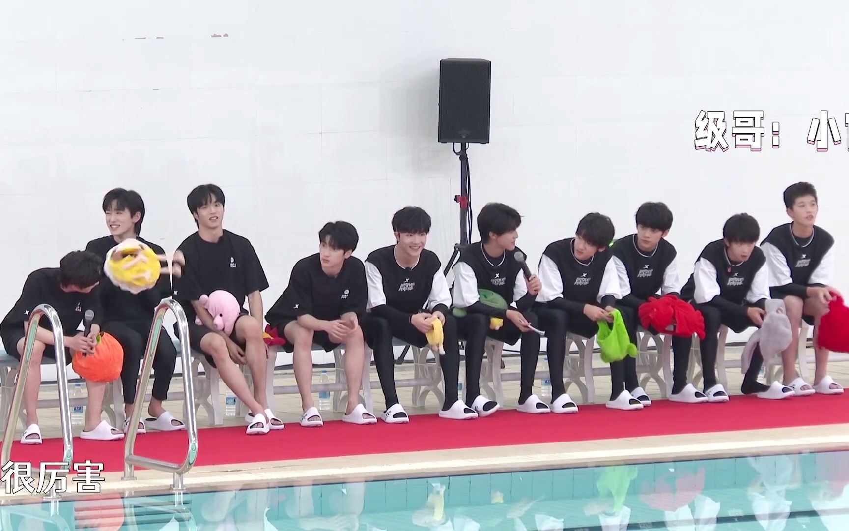 张泽禹cut之20220807【2022TF家族夏日运动会】——正片(下)