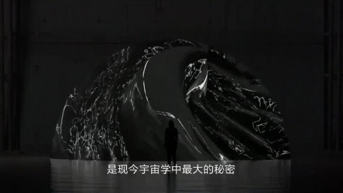 暗物质球形态结构研究:理论模型与观测证据分析
