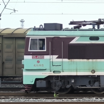 成局西段SS3B-5248 