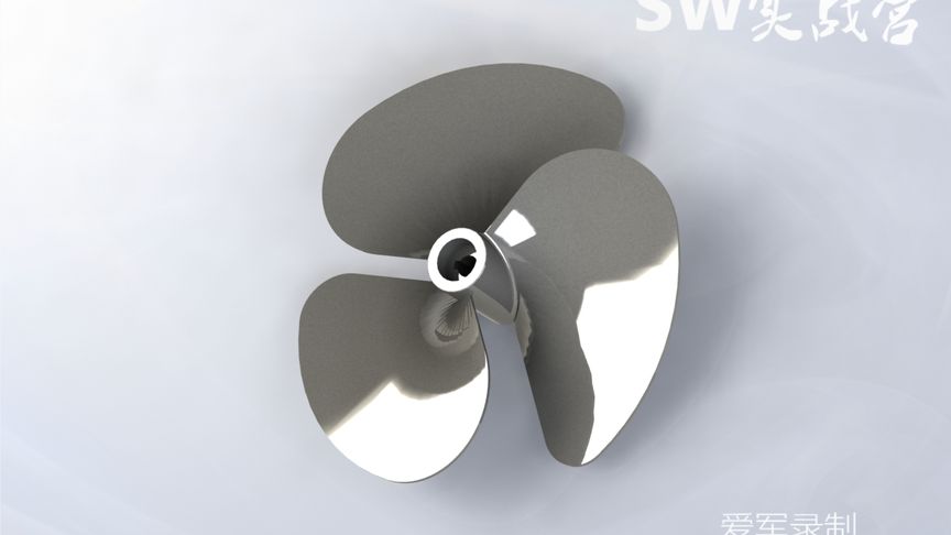 solidworks教程SW实战营画扇形叶片图纸
