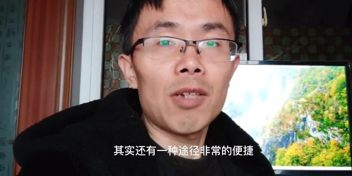 如何用手机交居民医保,微信和支付宝两个渠道可以选